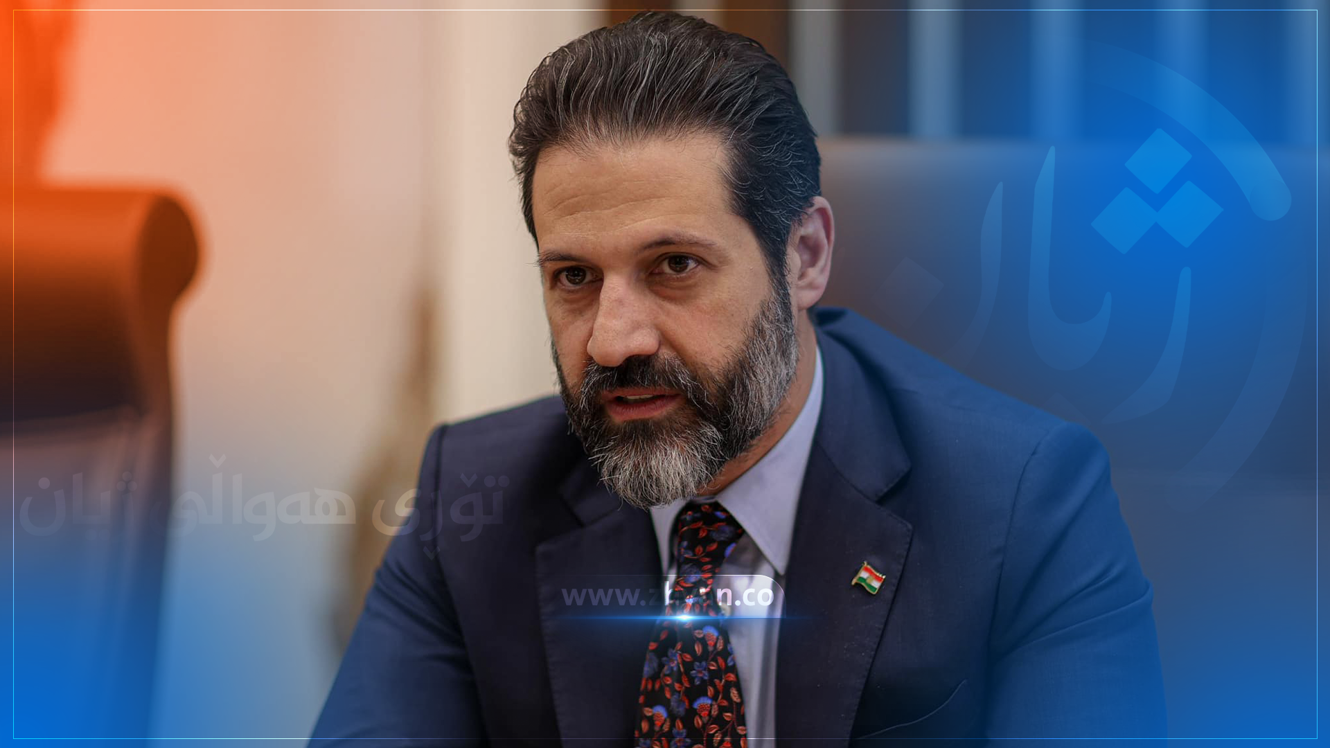 ژیان‌ | کوردستان | قوباد تاڵه‌بانی: هیچ پێكهاته‌یه‌كی كوردستان نییه‌ سه ...